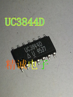 UC3844D UC3844AD UC3844  全新原装进口IC 实体店库存