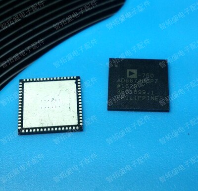 库存现货 AD6674BCPZ-750 一个起发 可直拍