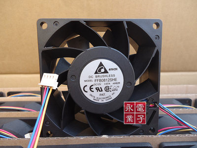 全新台达DELTA 8038双滚珠暴力风扇 12V0.87A FFB0812SHE-4H62R