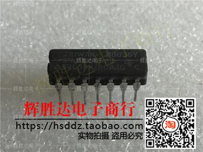 SNJ54LS92J/BCAJC进口现货，集成电路IC 批量供应