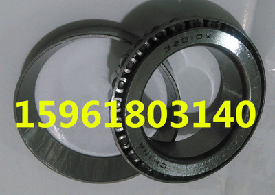 圆锥滚子轴承 32013(2007113) 32014X(2007114）32015X(2007115）