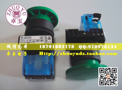 富士按钮开关AR22M0R-11G