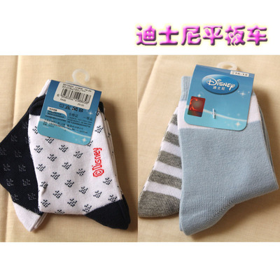 三枪迪士尼专柜正品98720Z0,98723Z0，98725Z0袜子