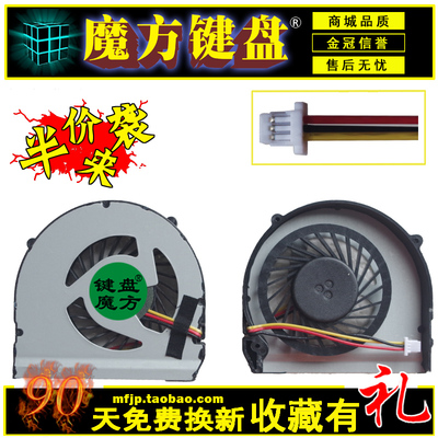 适用DELL戴尔 Inspiron 14z-5423 MPF3D P35G CPU风扇 13R N3010