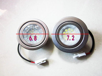 适合老板油烟机配件8102照明灯LED灯8305冷光灯直流DC12V射灯