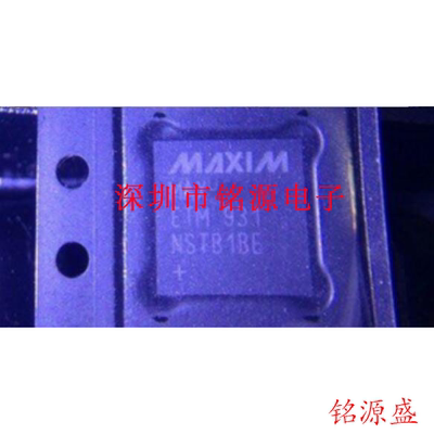 【铭源电子】MAX6793TPLD2+T MAX6793TPLD2 MAX6793 QFN20 芯片