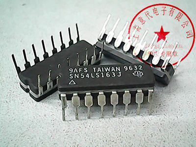 SN54LS163J   TI   DIP-16【散新】赛格市场G332室实体店 现货