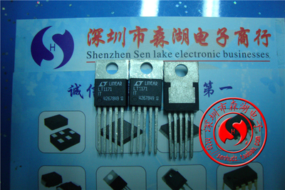 LT1171IT LT1171 LT1171IT#PBF TO-220-5 原装正品