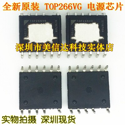 主控芯片单片机驱动IC