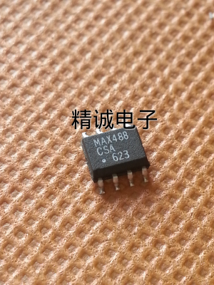 MAX488CSA MAX488ESA MAX488 全新原装进口IC 实体店库存