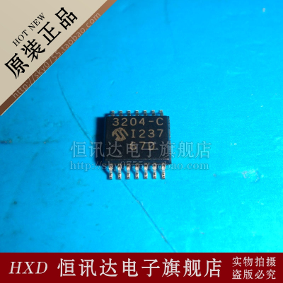 MCP3204-C MCP3204-CI/ST MICROCH/TSSOP-14 质量保证 全新原装