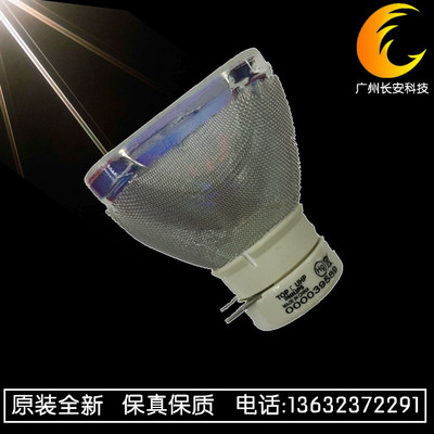 原装全新 日立HITACHI投影机/仪HCP-A101 HCP-A102灯泡 DT01181