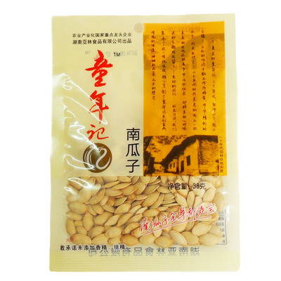 亚林原味炒货小包装南瓜子