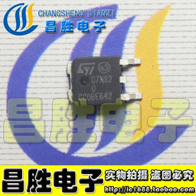FQD7N20LFQD7N20贴片场效应管
