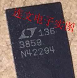 LTC3859EUHF LTC3859IUHF LT3859 QFN   通讯芯片进口现货 可直拍