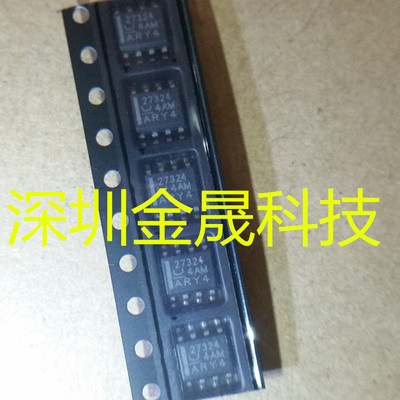 UCC27324DR TI SOP-8 2500只/盘 货源稳定 长期现货