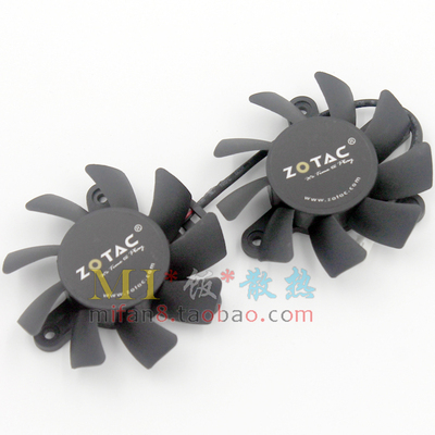 索泰GTX650 650Ti 毁灭者 显卡散热双风扇 APISTEK GA72B2U