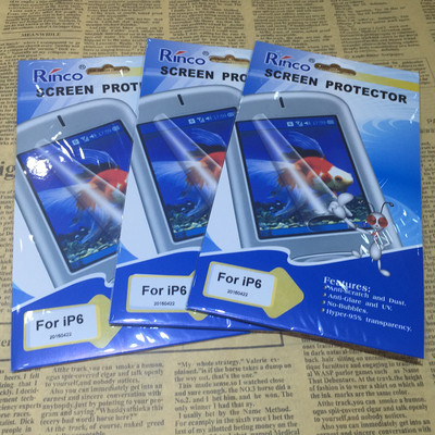 oppo屏幕手机保护膜