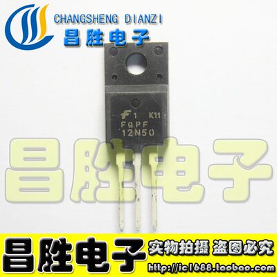 FQPF12N5012N50TFDPF12N50T