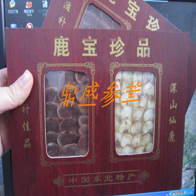 ’吉林梅花鹿’梅花原枝鹿茸片鹿鞭片双宝礼盒装鹿场十盒包快