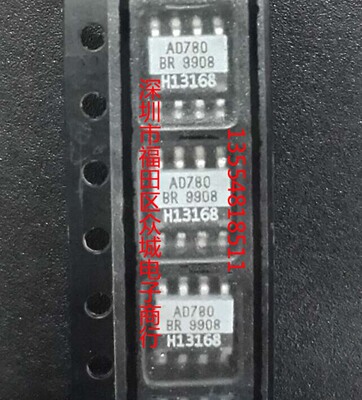原装全新 AD780BR AD780BRZ AD780 SOP8 现货