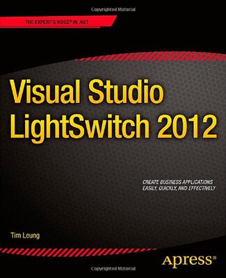 【预订】Visual Studio Lightswitch 2012