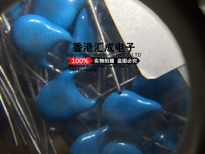 DEBB33D102KA2B 1000PF 1NF 102PF 2KV Murata瓷片电容器 原装