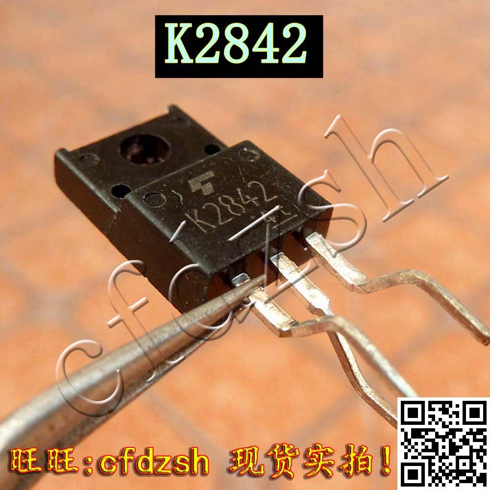 MAX232ESE贴片SOP16工业级别进口全新原装【5只11元包邮】_虎窝淘