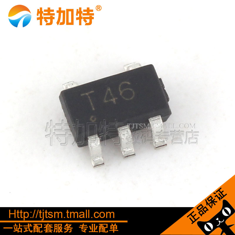 TPS73633DBVR TPS73633DBVT SOT23-5 丝印T46 LDO线性稳压芯片 - 小编推荐 - WePost 全民代运 - 马来西亚中国淘宝代运与集运专家