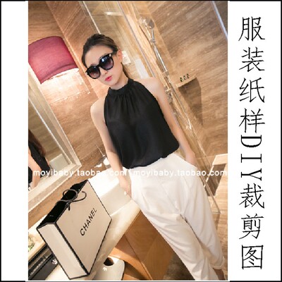 女背心雪纺上衣纸样实物11 时尚韩版上衣纸样DIY裁剪板子SY-001#