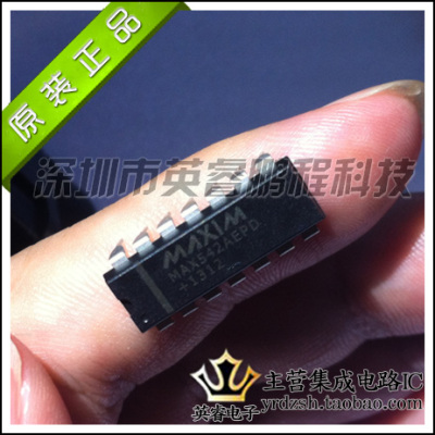 【英睿鹏程】MAX542AEPD  原装进口   DIP14 实体店现货热卖