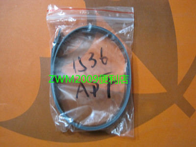 适用于惠普 HP1536 ADF线 输稿器排线 数据线