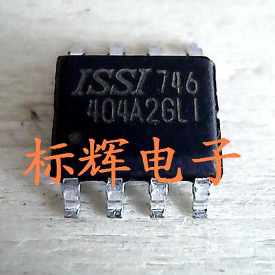 贴片IC 404A2GLI IS24C04A2【可直拍】全新正品存储器芯片