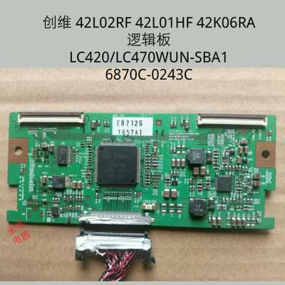 创维 42L02RF 42L01HF 42K06RA逻辑板 LC420/LC470W 6870C-0243C