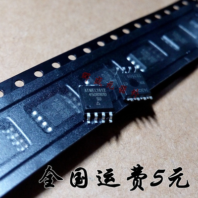 原装进口 AT45DB161D-SU 45DB161D SOP8 存储器 全新正品