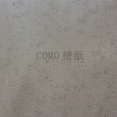 Commercial Space-OA书房墙纸壁纸88701 88702 88703 88704 88705