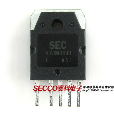 〖原装拆机〗1M0680 KA1M0680 1M0680R 大功率电源稳压管 零配件