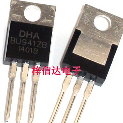 BU941ZB 功率达林顿晶体管 汽车电脑板常用易损插件三极管 可直拍