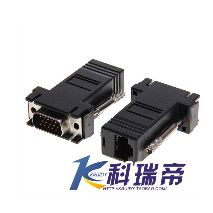 VGA转RJ45转接头公头通过网线传输VGA信号 VGA转网线延长线15针_虎窝淘