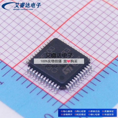 STM32F100C4T6B 32位 ARM内核 MCU芯片 全新进口原装现货