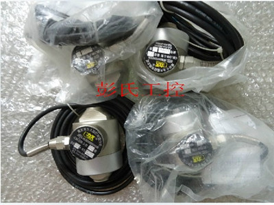 传感器力天称重莆田传感器