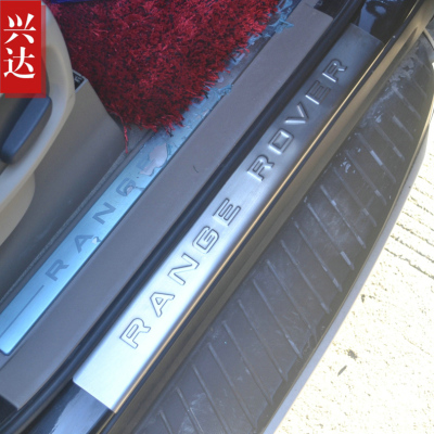 适用于2005-13款路虎老揽胜不锈钢迎宾踏板 RANGE ROVER外门槛条