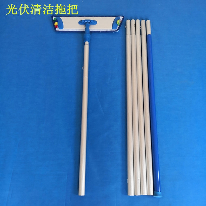太阳能组件光伏电池板清洁拖把除尘工具除尘拖把光伏板清洁工具