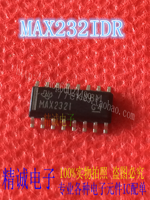 MAX232I MAX232IDR SOP全新正品进口IC