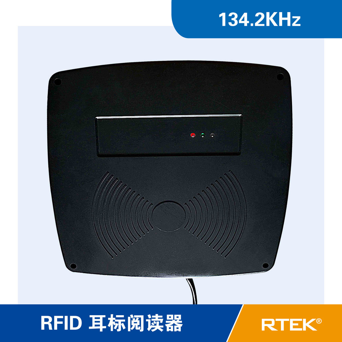 RFID动物耳标阅读器 耳标读头 低频耳标读卡器 RFID耳标读卡器