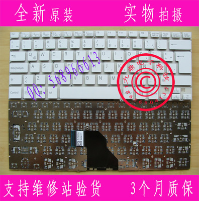 原装索尼Sony VAIO FIT14  SVF14 白色拉丁文LA键盘