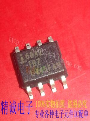ISL6842IBZ 6842IBZ SOP8全新正品进口IC1