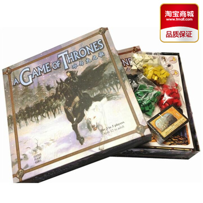 冰与火之歌权力的精品中文版桌游