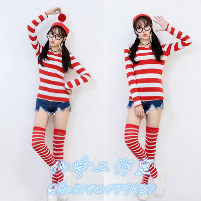 聪明的沃里Where's Wally英国动漫人物cosplay服万圣节红白条纹装