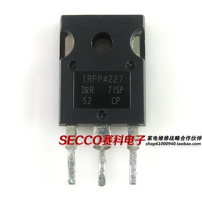 〖原装拆机〗IRFP4227 IRFP4227PBF 大功率MOS场效应管 200V 65A